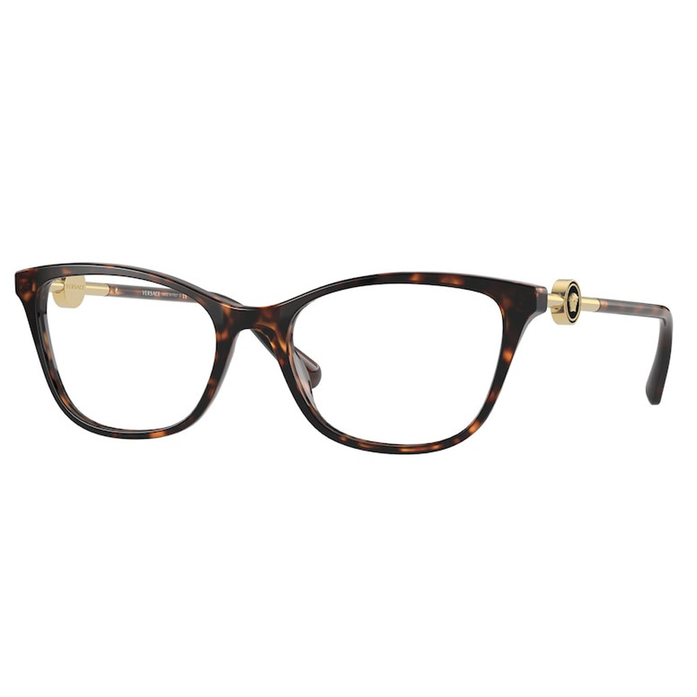 VERSACE 3292 - Opticas La Realeza
